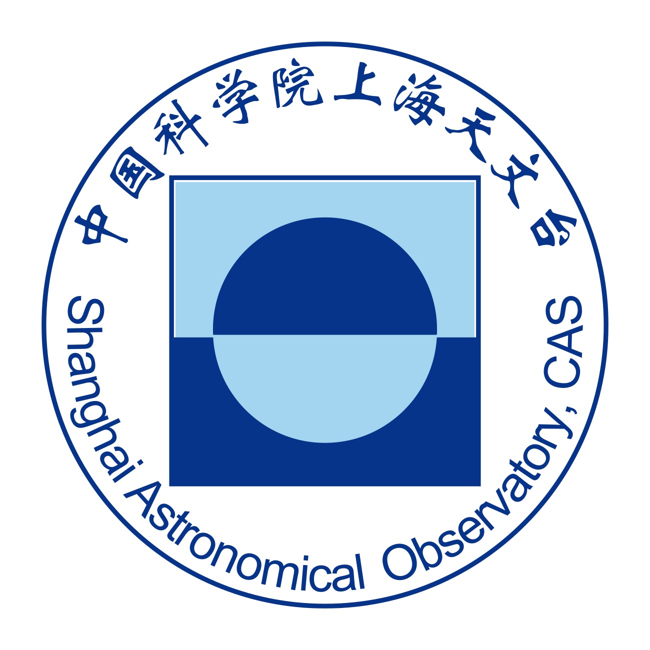 中国科学院上海天文台 