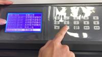 德天环保 DT-8000D液体水质自动采样器怎么使用?污水取样器视频...