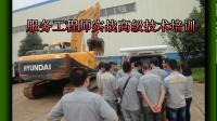 企业服务工作者的能量宣传