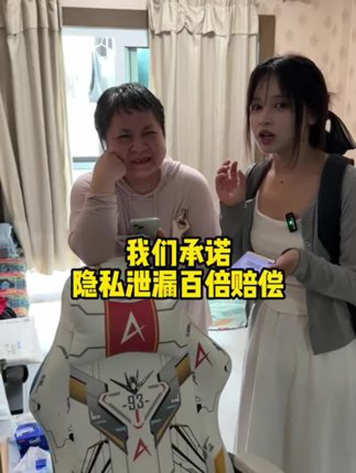 很多情况恢复出厂设置的手机也可以恢复数据 爱回收女明星