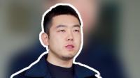 两分钟了解行政管理