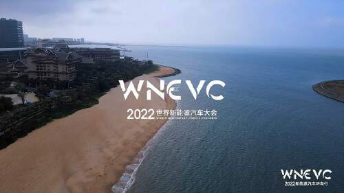 环岛实测!2022新能源汽车续航真相,颠覆你的电动出行认知