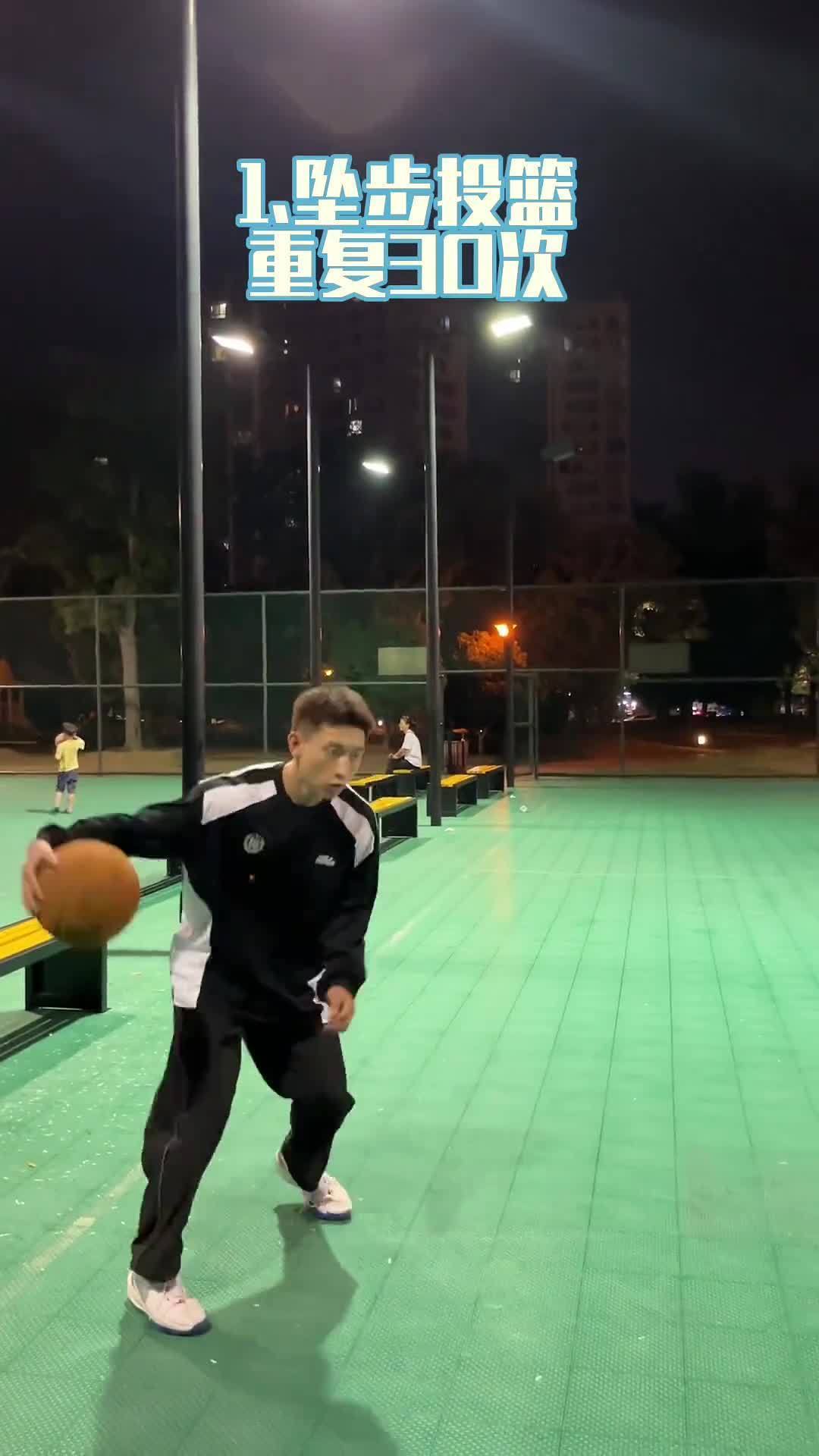 篮球哪项技术是最重要的?#投篮