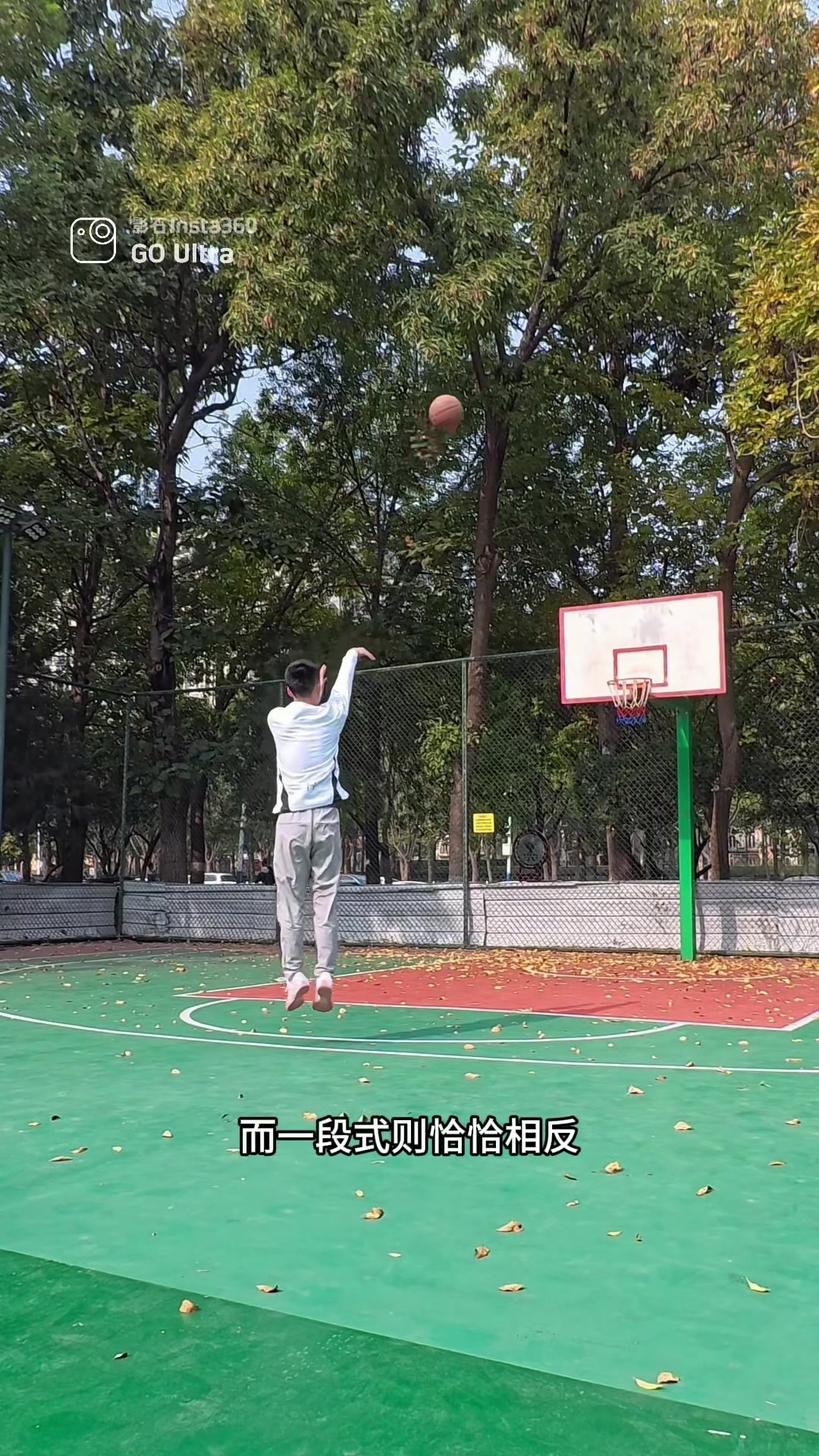 投篮弧度低、篮球不旋转⁉️解决办法来了 如何做到让篮球旋转起来#...