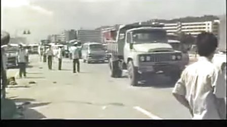 道路交通事故警示录