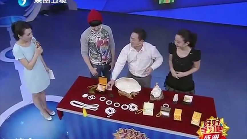 正确挑选砗磲的方法,看懂了就不用再花冤枉钱!