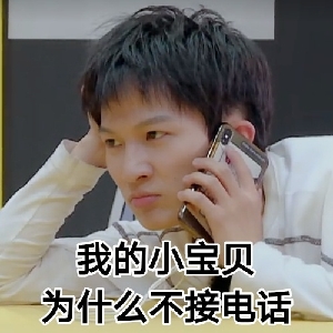 zz让行 