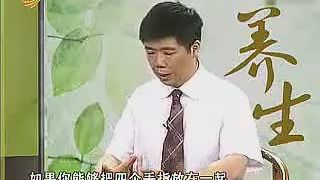 2-人体穴位自助按摩-中脘穴