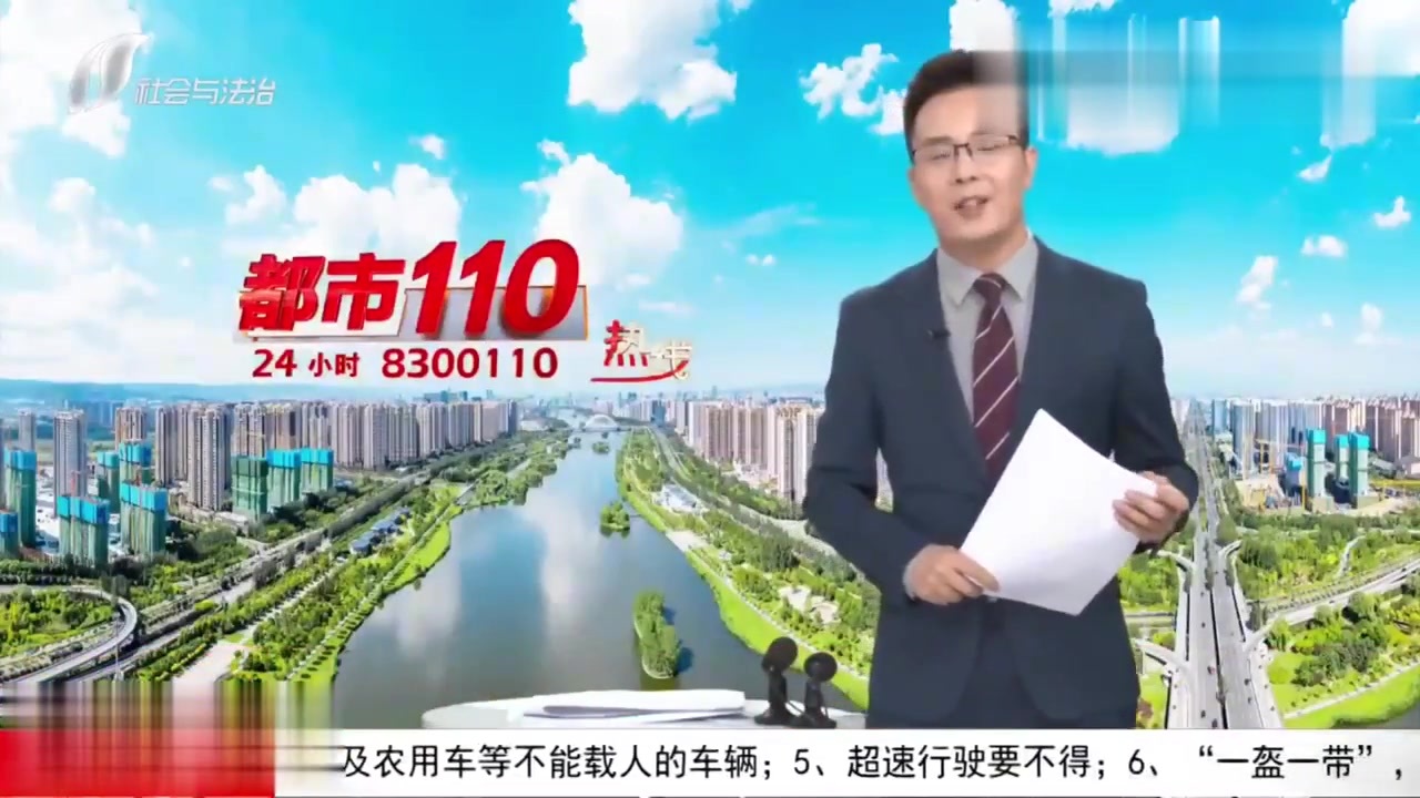 一张发票的"穿越"之旅