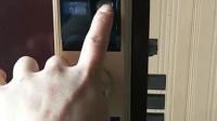 双面指纹密码刷卡门锁