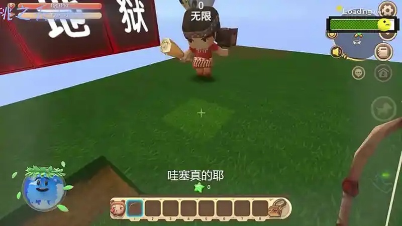 迷你世界:妮妮打算用水来淹我,结果淹到她自己了,我该救她吗