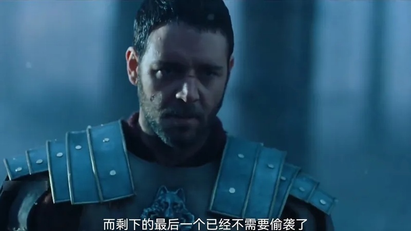 战功卓著的将军沦为奴隶角斗士,高分电影《角斗士》