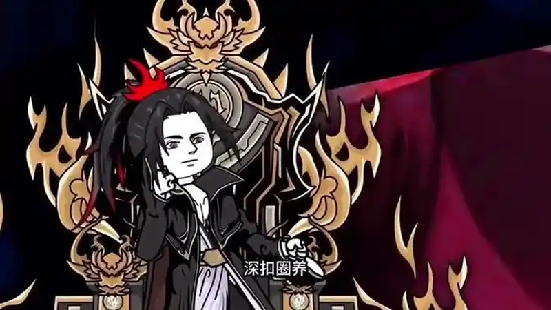 沙雕动漫《开局获得满级修为》,男主动动手指可灭数星