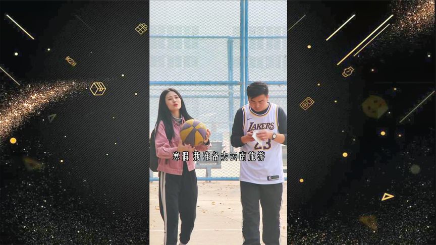 你是怎么看待这个问题的呢?大学生辩论pk#理性消费#大学时代