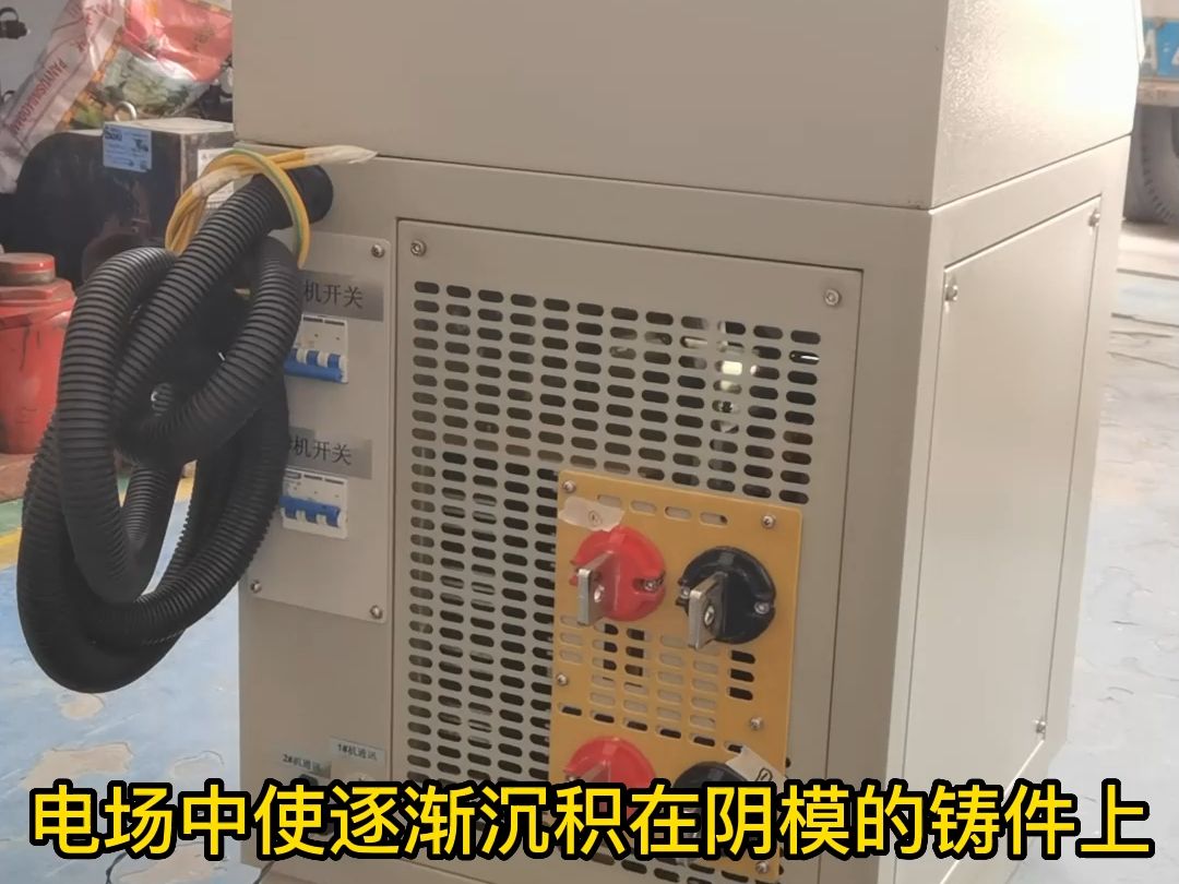 ...500A12V电铸专用电源 电铸镍 电铸金 电铸铜 金银铜电镀生产线整流器