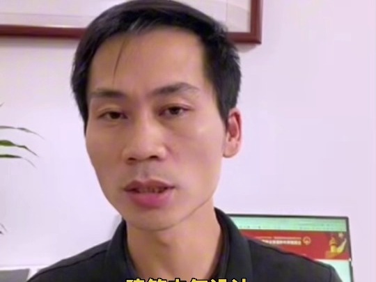 建筑行业建筑工程甲级资质的设计范围
