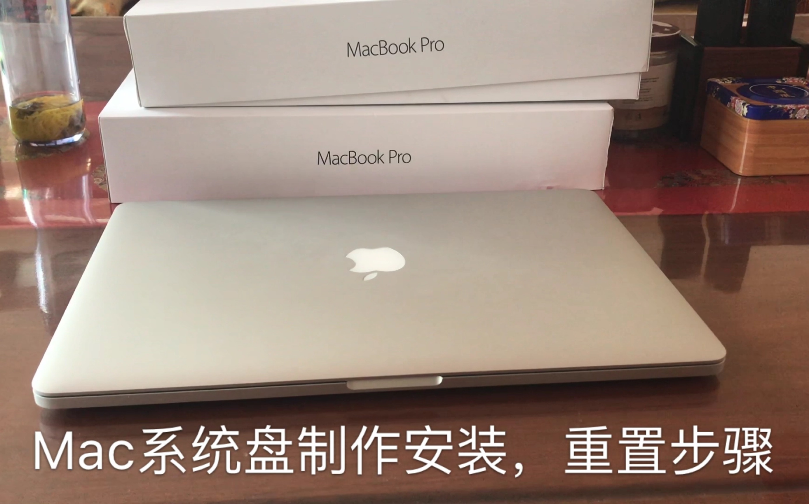 Mac装机不求人/最新Apple官方MacBook /苹果笔记本/OS X系统盘制作...