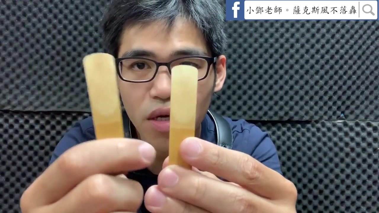  怎样的哨片该更换了? 如何检测哨片寿命