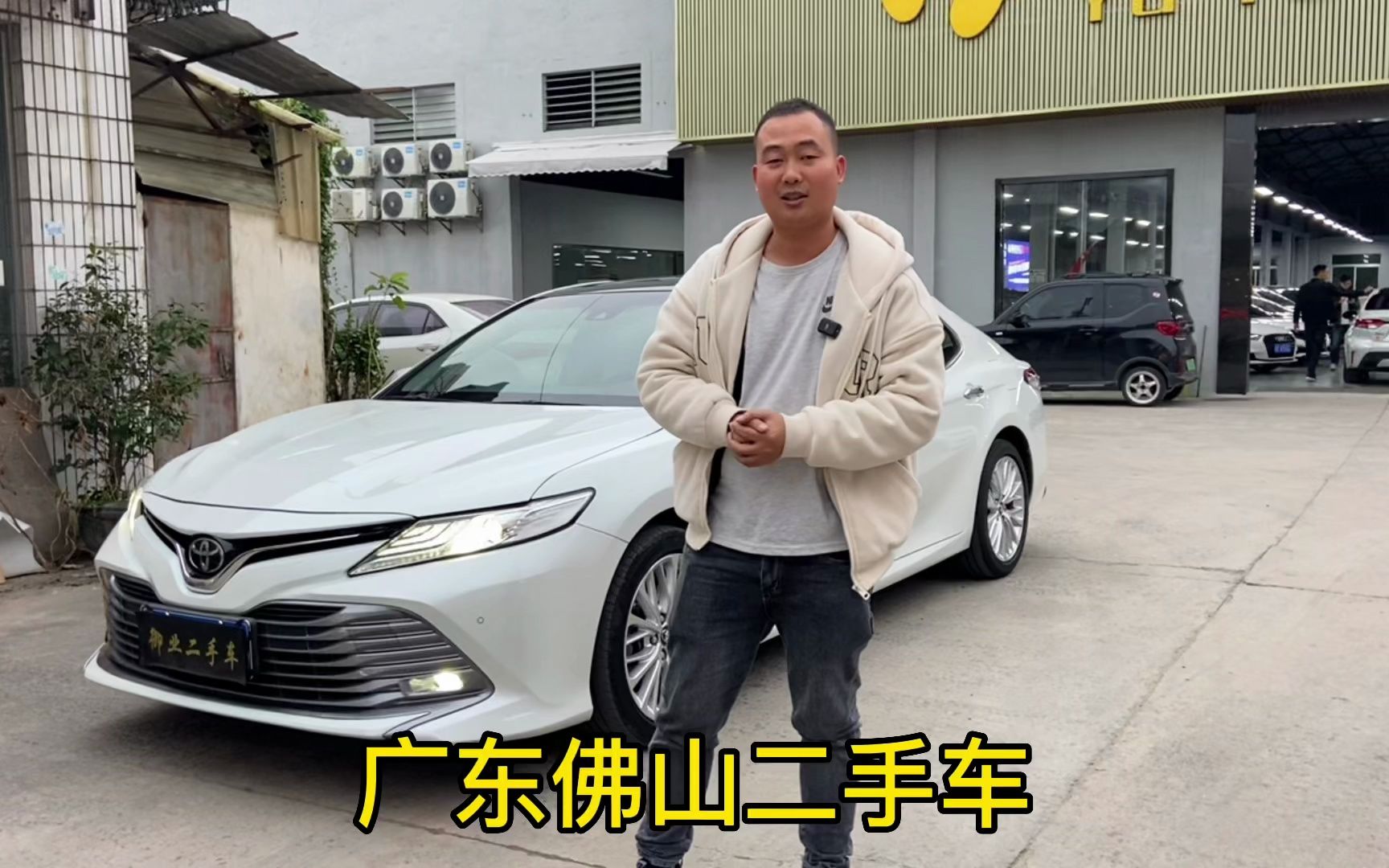 刚收了一辆20年的丰田凯美瑞,2.5G豪华版,试驾一下动力还可以