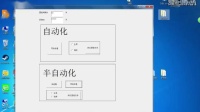 (QQ976169031,代处理断面图)cass断面自动生成里程文件2