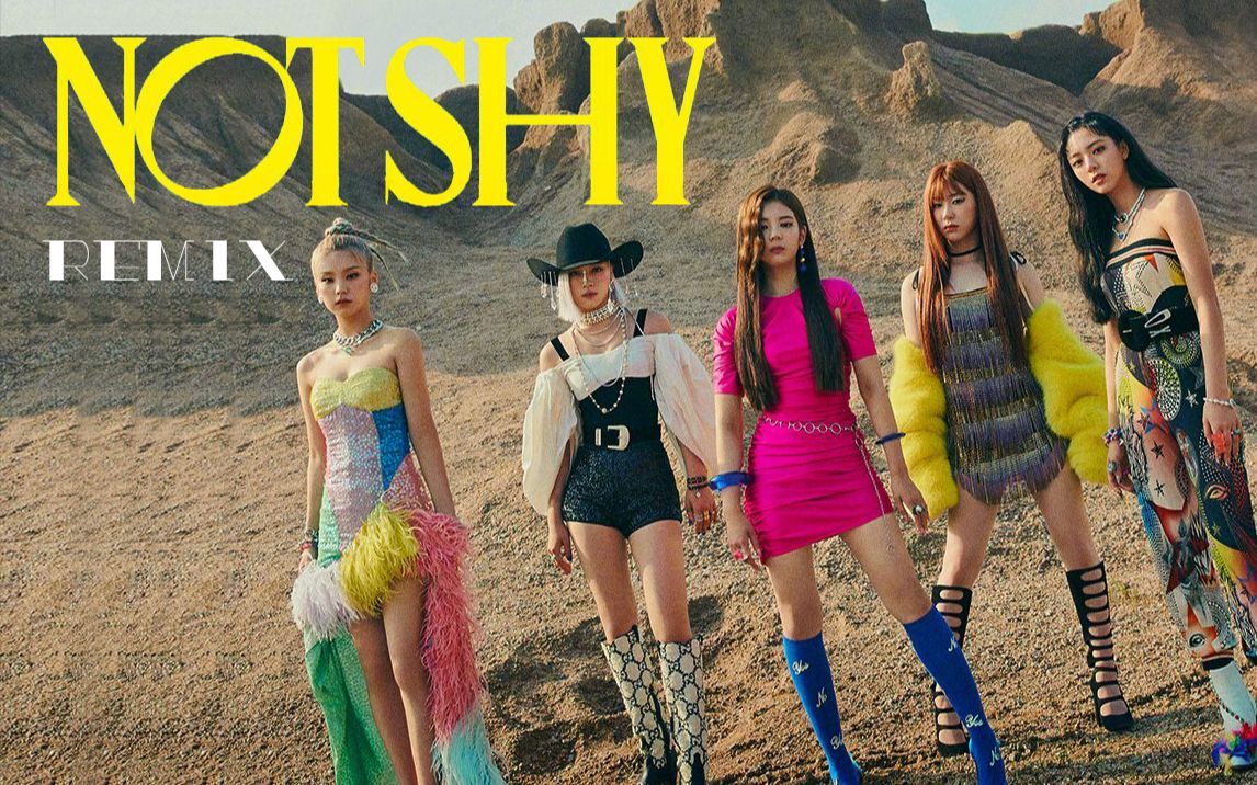 【跳跳舞蹈教学】ITZY《NOT SHY》remix版 1M Yeji Kim编舞教学