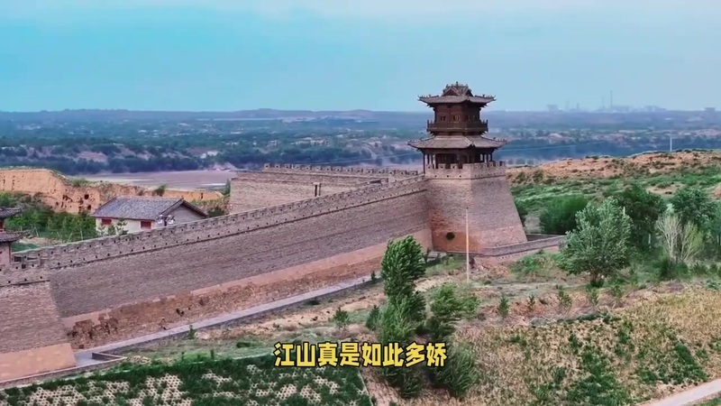 这就是物华天宝的榆林佳县