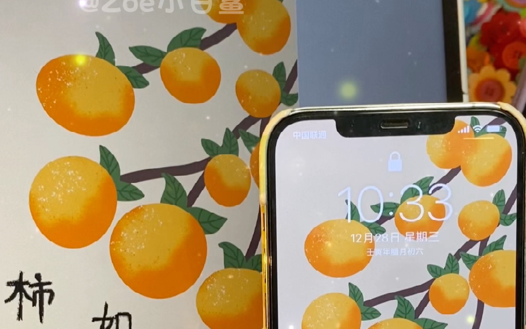 ...兔子手机壁纸,凡是过往皆为序章,所有将来皆为可盼～#procreate绘画 ...