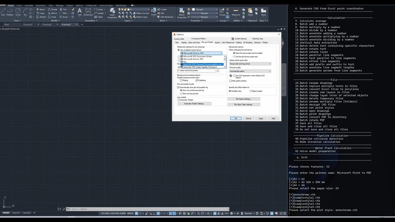 PyCAD Plugin——Python编写的AutoCAD插件