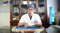 苏敬达科普:拇外翻的原因和危害