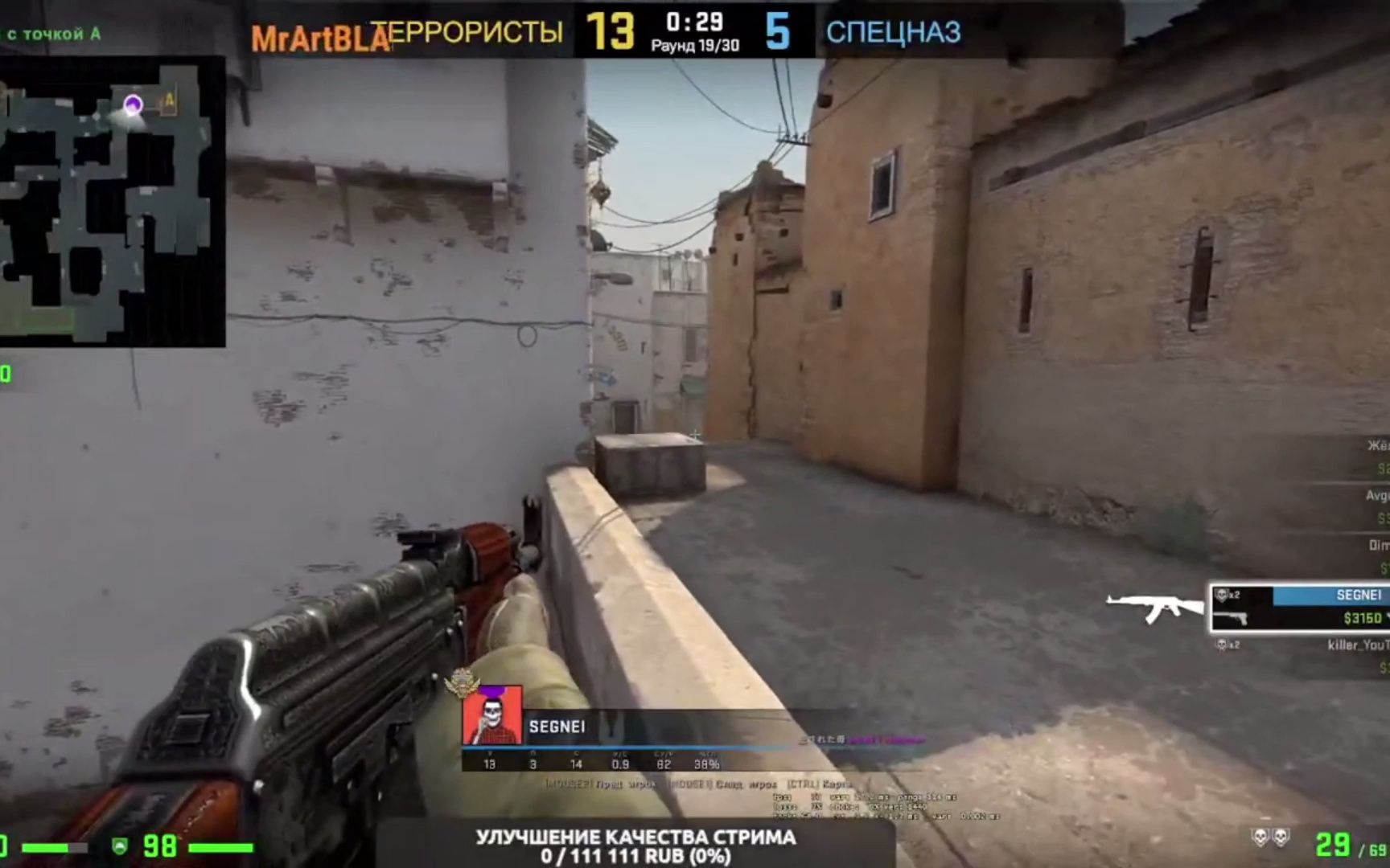 【CSGO】从0到S,如何快速提高水平