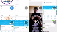 钉钉班级群提交作业