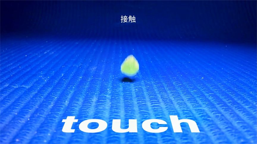 禁毒公益宣传片《不可触碰》:毒品之害猛于虎