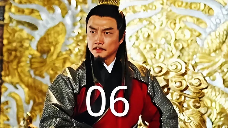 第六集:成是非不但救了太后,而且还顺带救了皇帝