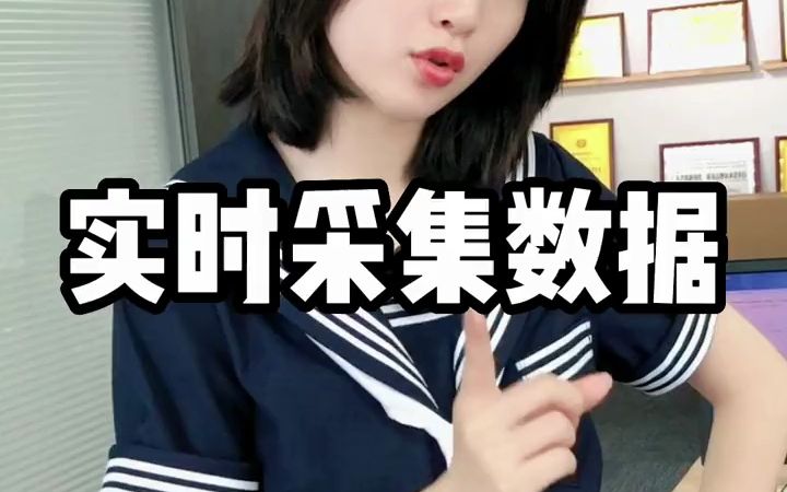 面试需谨慎,很多其实以前只是助理。推荐一款拼多多店群采集软件,...