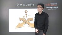 2013新疆兵团公务员考试行测考情分析
