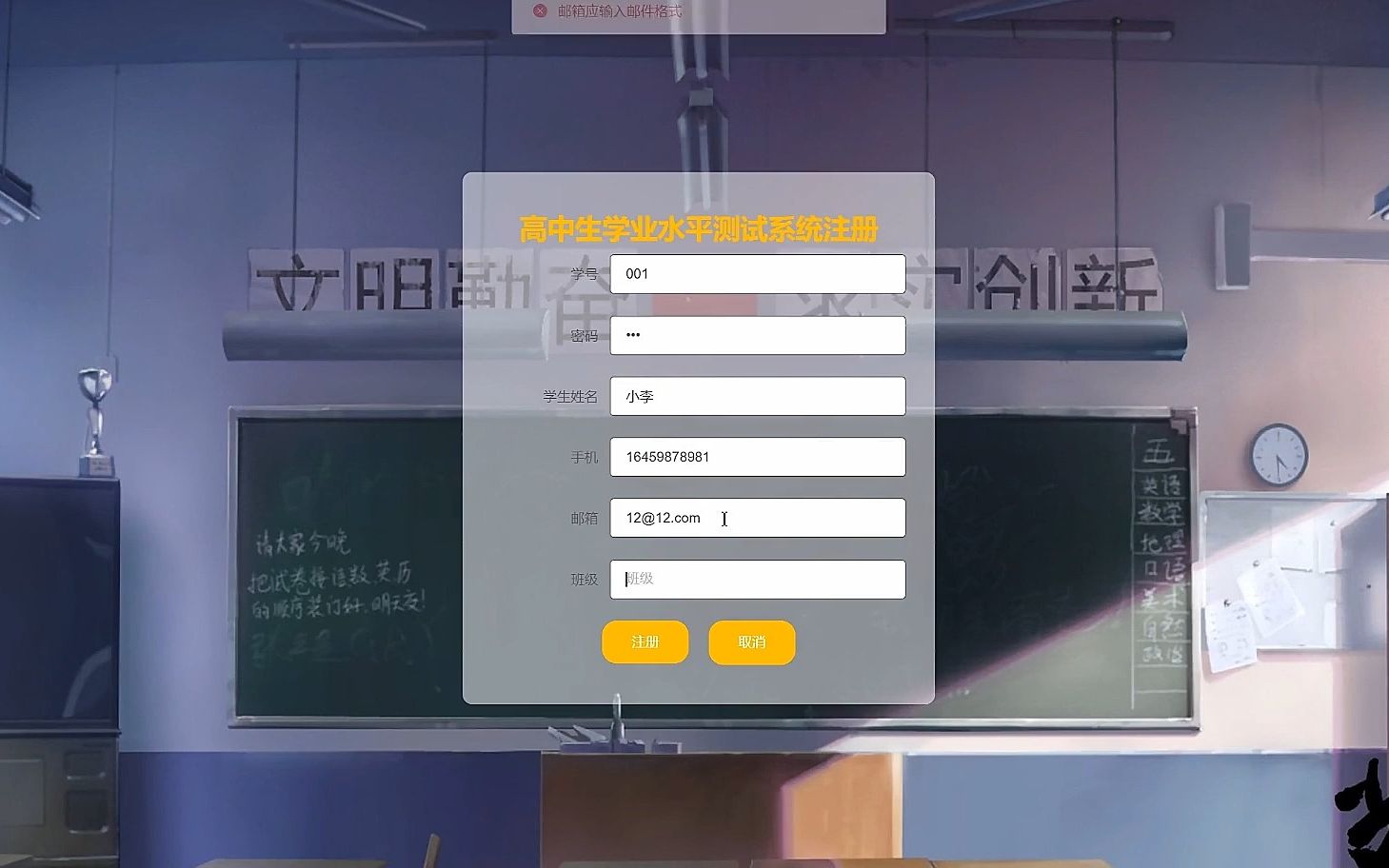 ...问题/代码整洁美观/注释齐全/功能模块设计合理/底层数据库结构丰富