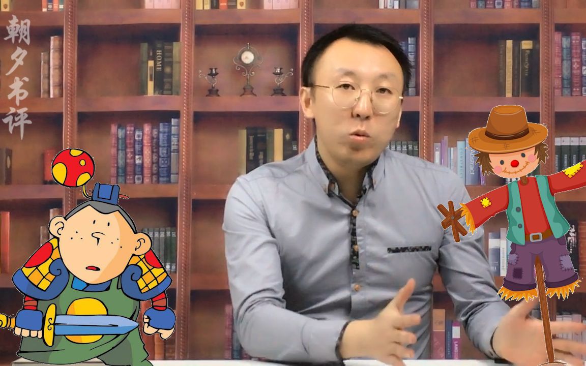 曹魏与西晋靠什么法宝战胜了群雄?(财政密码之八)
