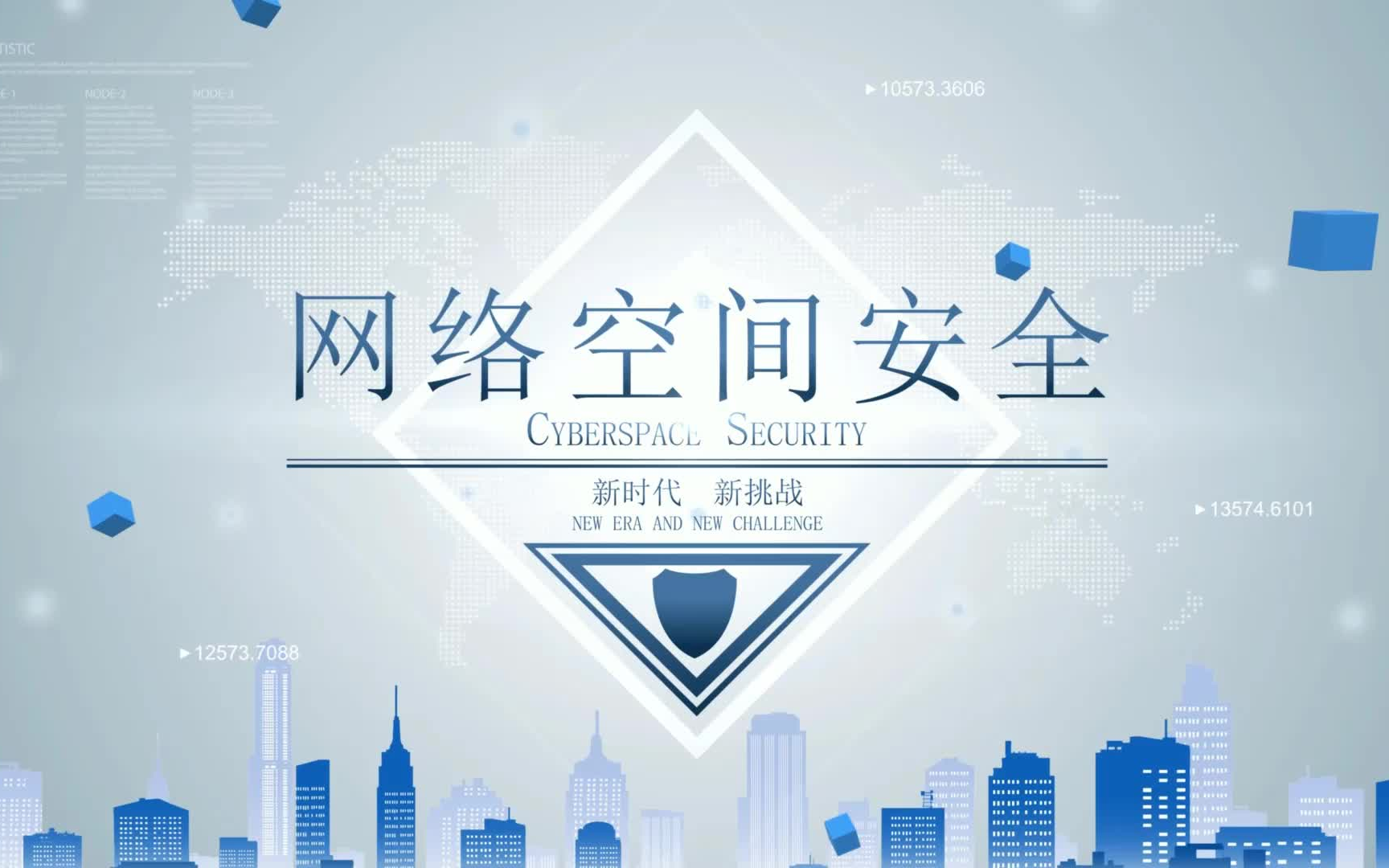 【飞郁2022新课程】22 - CE扫描字符串