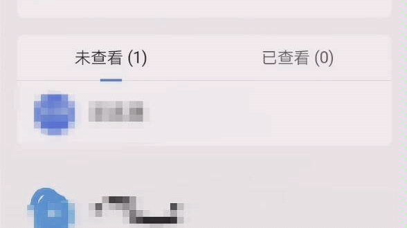 震惊!钉钉的家校本竟有这种东西!(用此视频浪费您宝贵的20秒钟)(๑•...