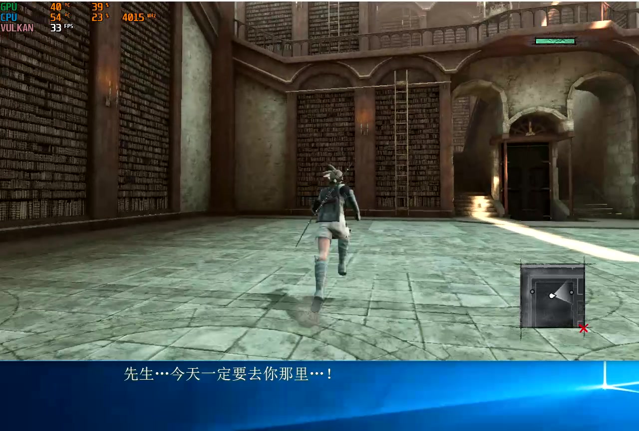 机翻【VNR】玩rpcs3模拟器