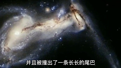 两个星系碰撞会怎样?