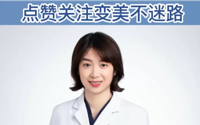 ...术后会疤痕增生,以为是自己体质问题,这其实是一个术后恢复的过程,...