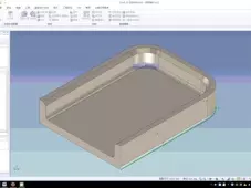 CAXA3D-特征栏可调大小
