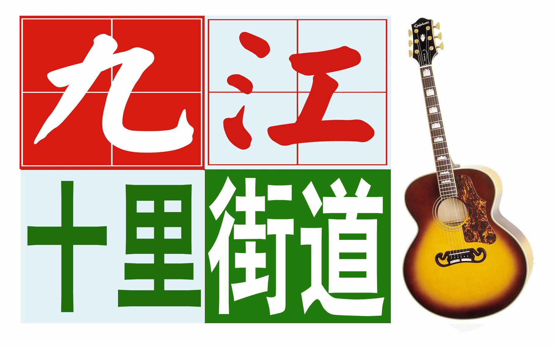 个别物业监管部门如今演变成物业的保护伞和袒护者,个别房管与物业...