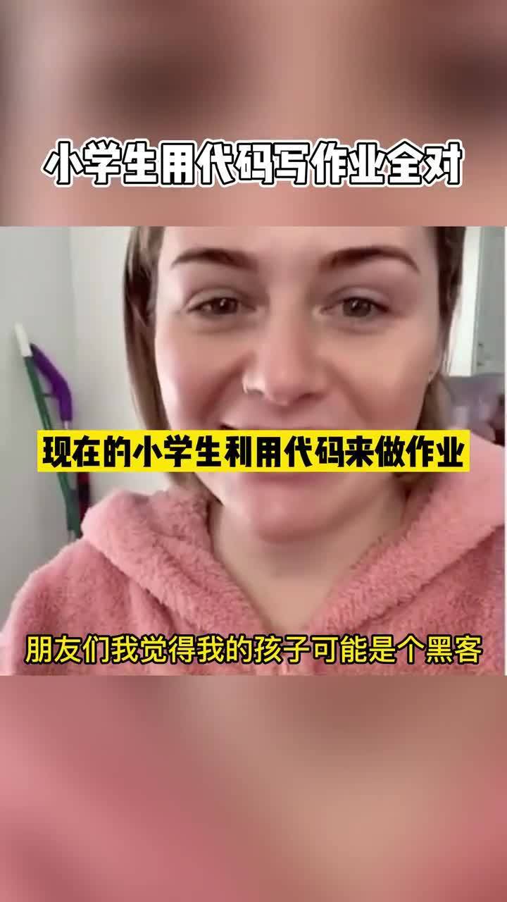 测试驱动开发,质量先行保障。