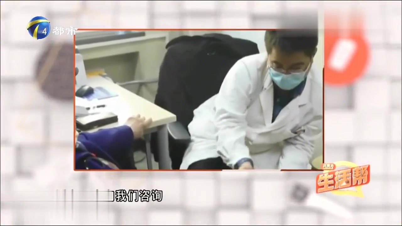 关节炎患者补充氨糖软骨素有用吗?听听专家怎么说!