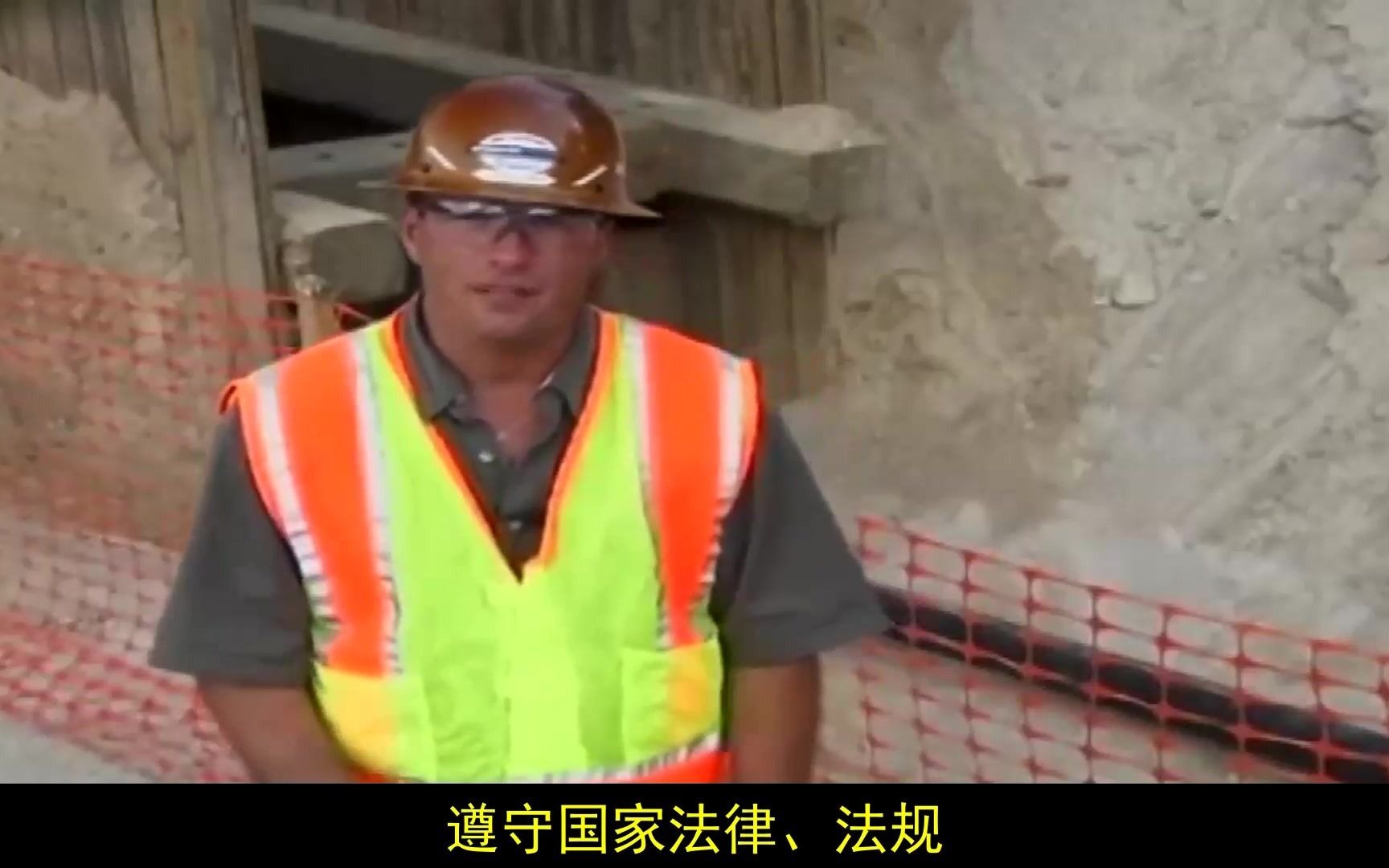 注册安全工程师报考条件及考试科目-注安考试难度有多大