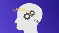 学AI之认识ML和DL——长沙课工场实力校区