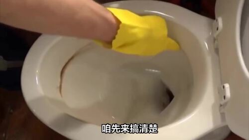 马桶堵塞别慌!3招轻松疏通硬物堵塞,省下维修费!