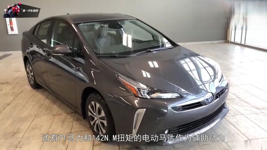 丰田卡罗拉性能参数